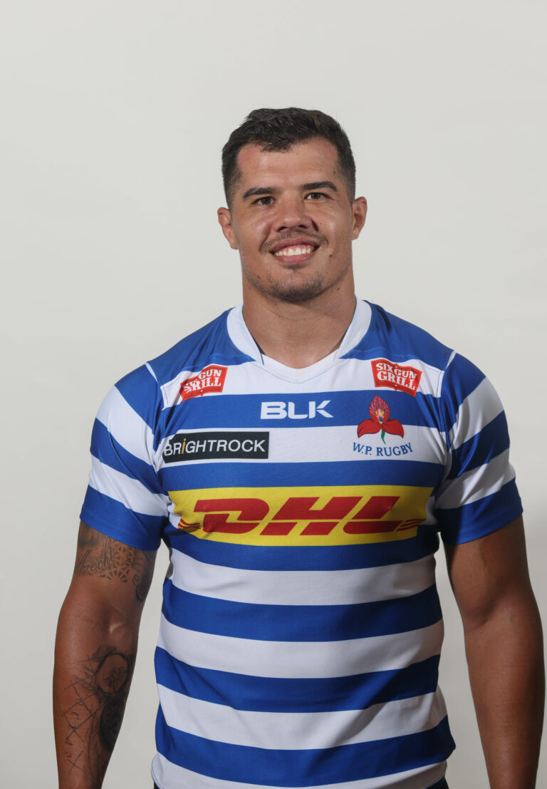 WP Rugby | DHL Western Province Squad